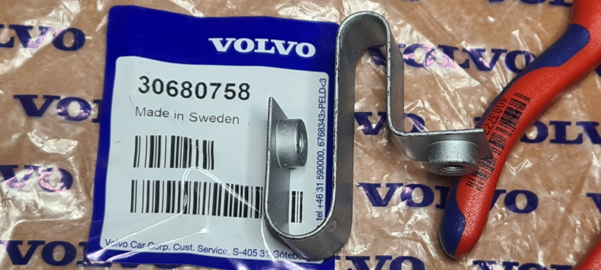 Большая замена, оригинальные запчасти, 3 часть. — Volvo XC70 II, 2,4 л ...