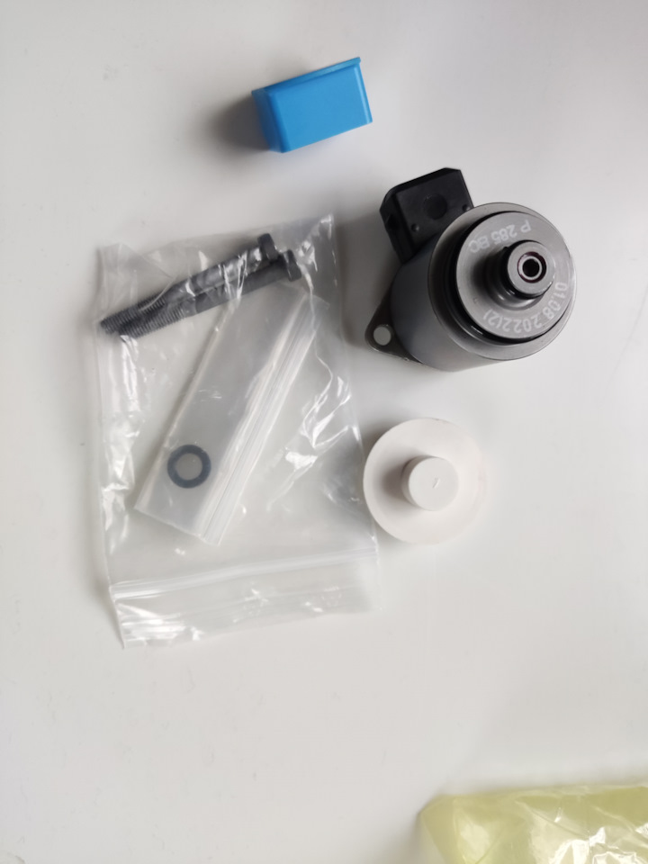 32106767407 Гидротрансформатор крут.мом. Сервотроник BMW | Запчасти на ...