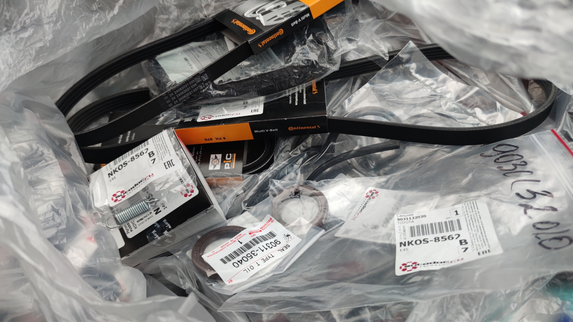 18. Замена ремня ГРМ, бронепроводов итд — Toyota Corolla (100), 1,6 л ...