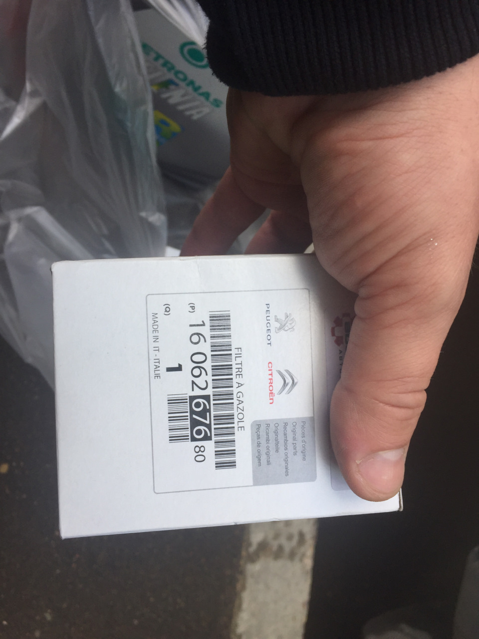 1606267680 Фильтр топливный Doblo 1.3 MJTD, Ducato RUS, Boxer 2.2 06 ...