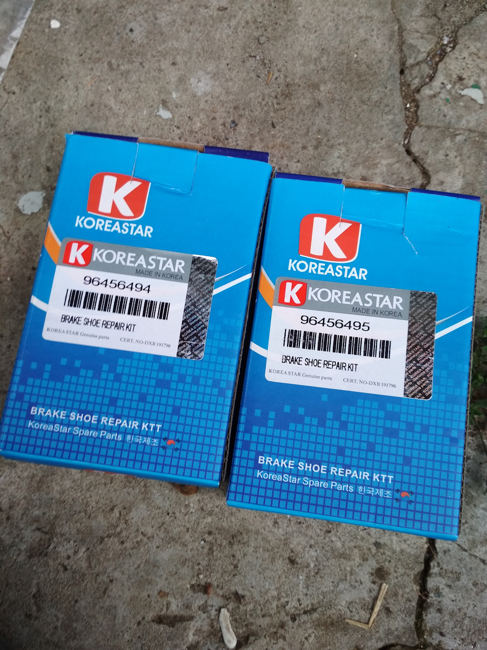 96456494 Распорка тормозных колодок лев… GM | Запчасти на DRIVE2