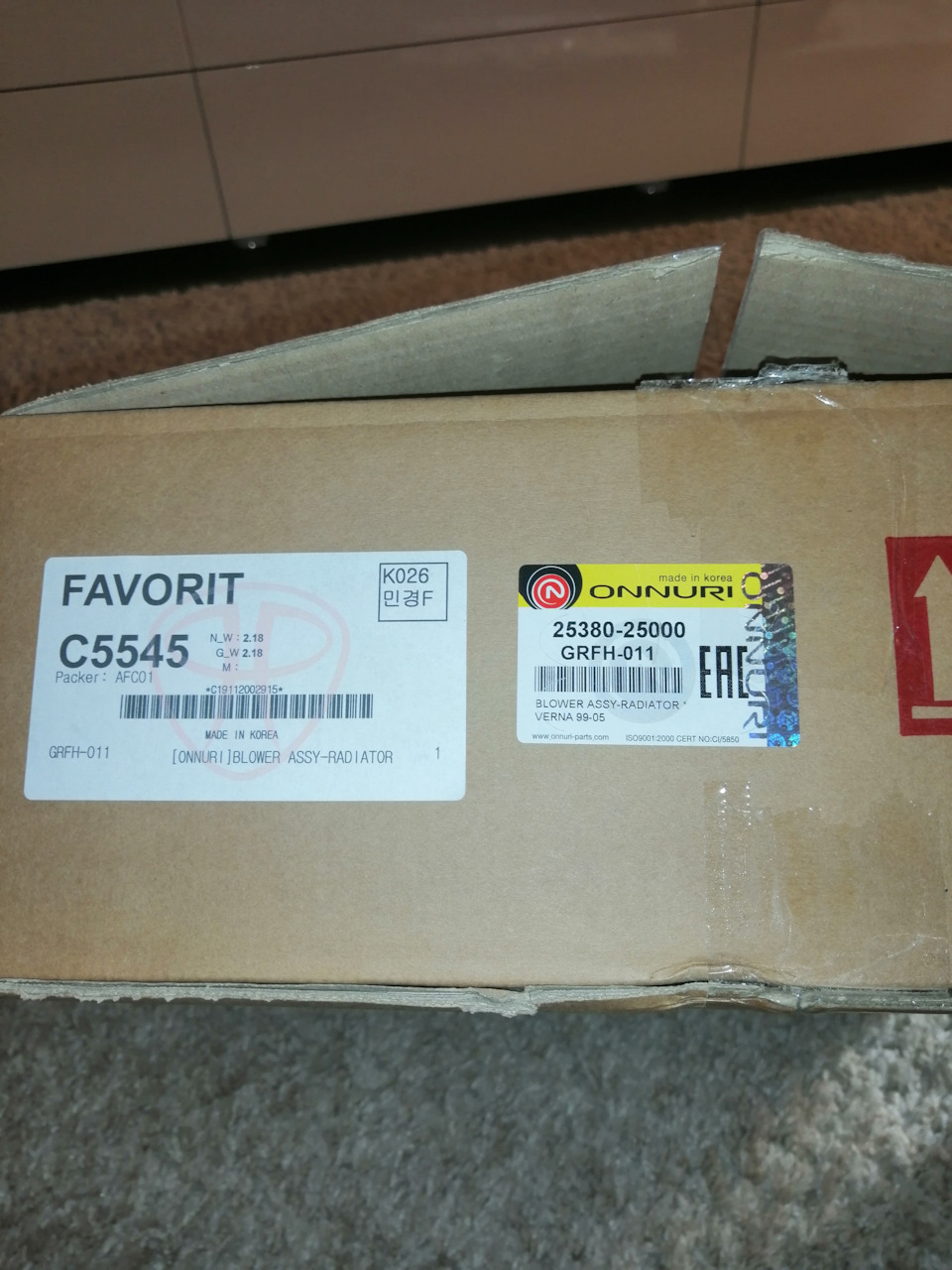 2538025000 Вентилятор радиатора сод в сборе KIA HYUNDAI | Запчасти на ...