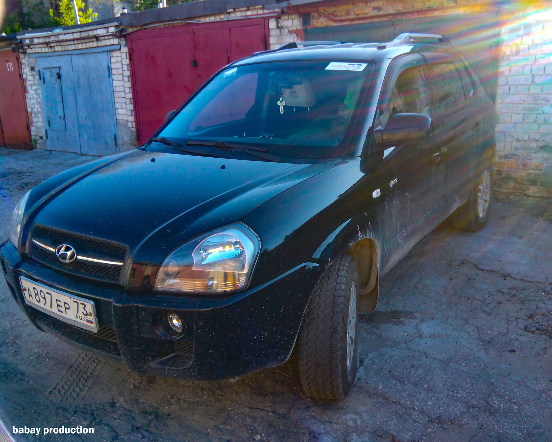 Фаркоп установлен! — Lada Калина универсал, 1,6 л, 2012 года ...