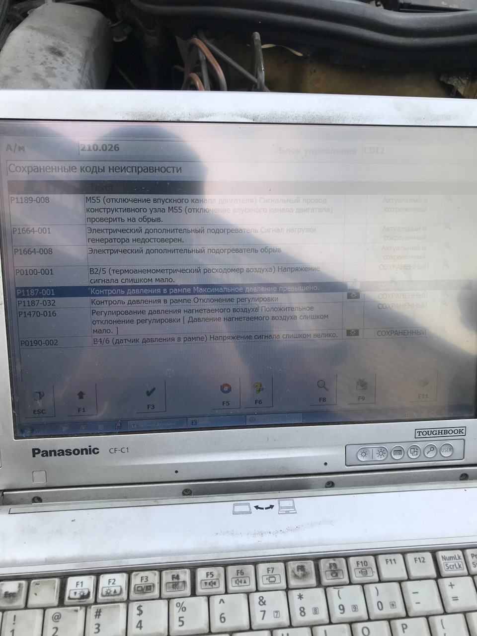 EPC или вынос мозга — Mercedes-Benz E-Class (W210), 3,2 л, 2001 года ...