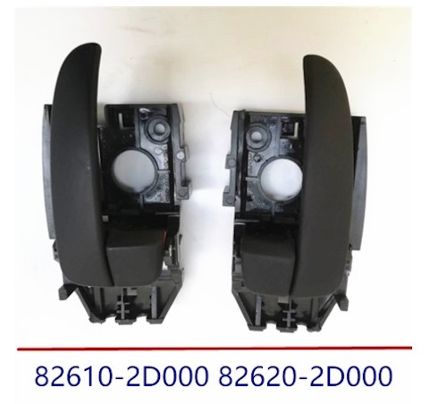 826202D000 KIA HYUNDAI | Запчасти на DRIVE2