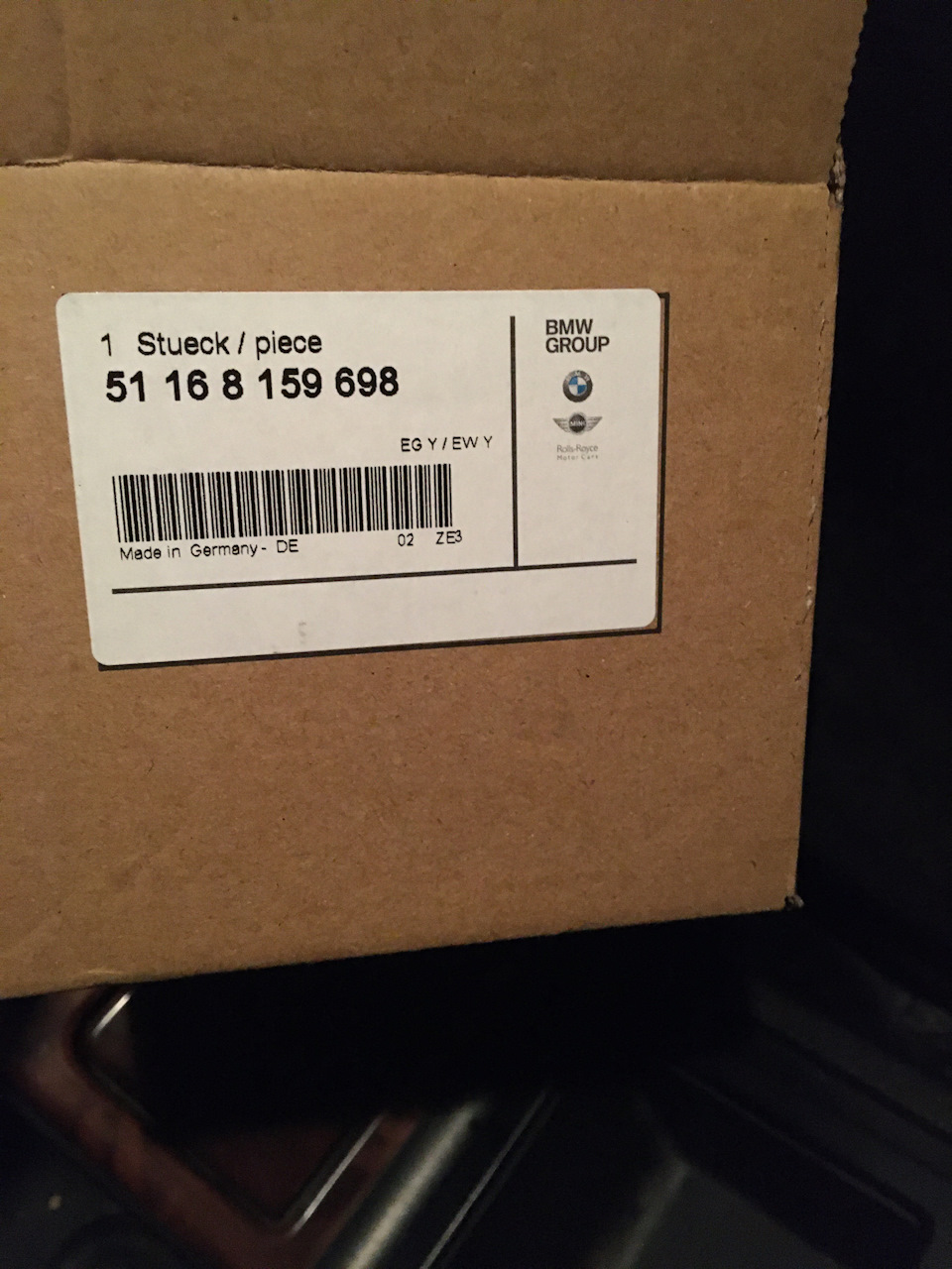 51168159698 Отделение в центральной консоли Ср BMW | Запчасти на DRIVE2