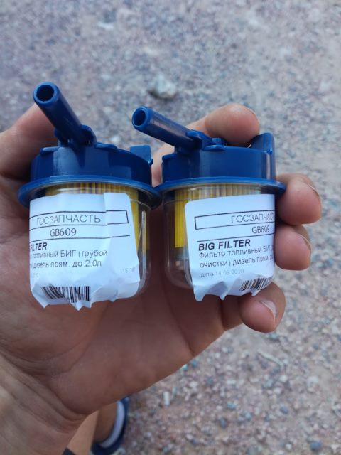 GB609 Фильтр топливный BIG FILTER | Запчасти на DRIVE2