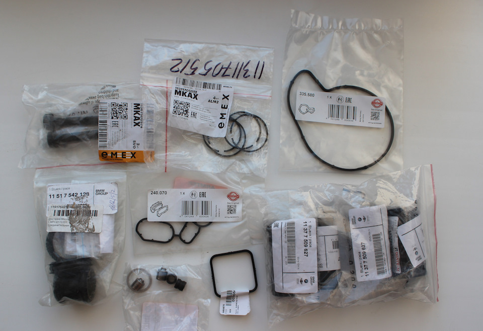 11111734667 обратный клапан BMW | Запчасти на DRIVE2