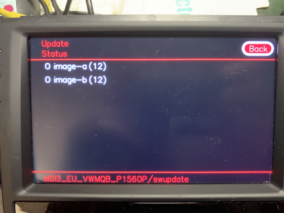 Discover Media MIB3 обзорная. VW T6.1 mib 3. — DRIVE2