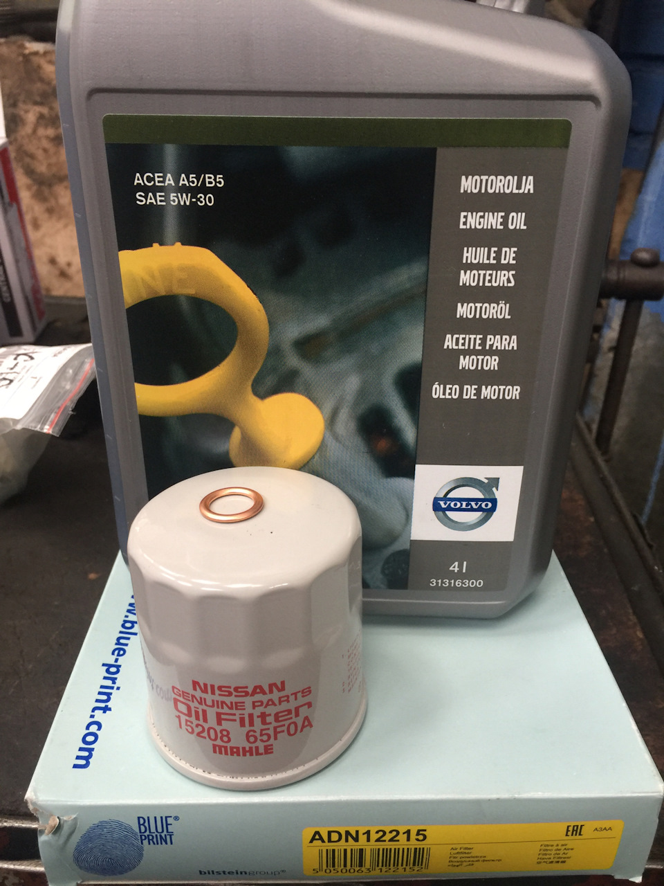 Визит на сервис — Nissan Primera (P12), 2 л, 2002 года | плановое ТО ...