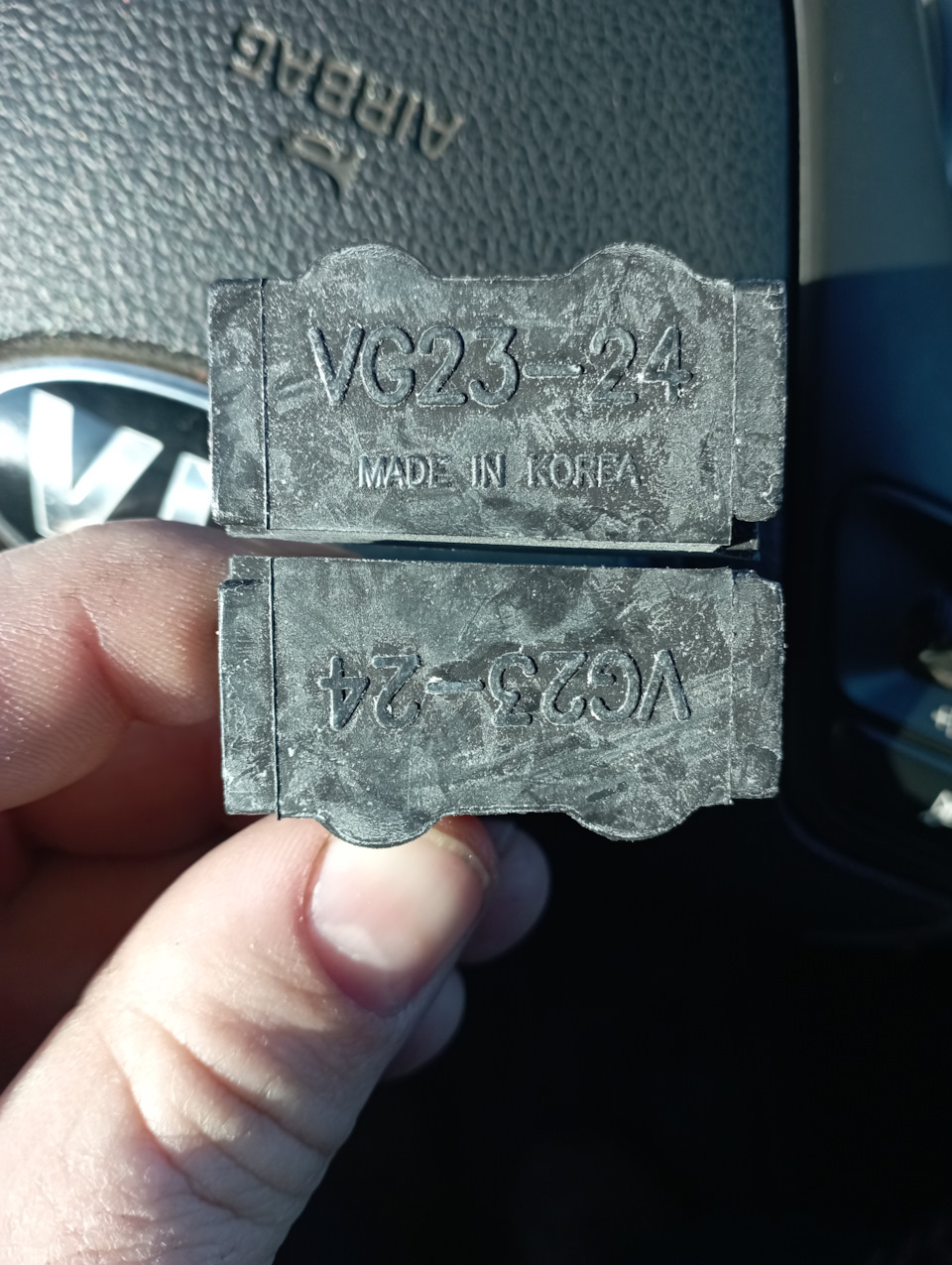 Поиск Втулок стабилизатора 54813-3S110 завод или 54813-2Т000 — KIA Ceed ...