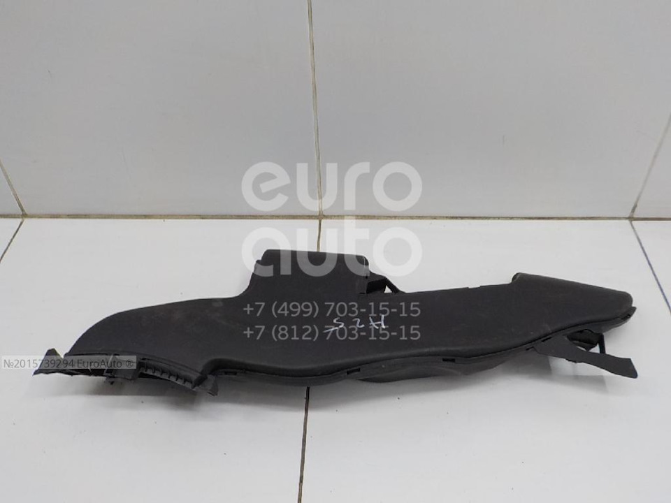 13718576980 Воздуховод всасываемого воздуха BMW | Запчасти на DRIVE2