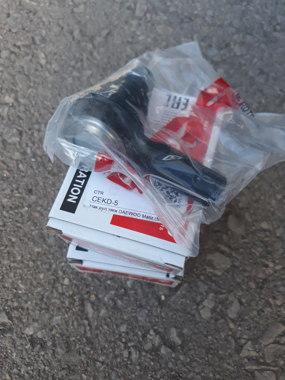 CEKD5 Наконечник рулевой тяги CTR | Запчасти на DRIVE2