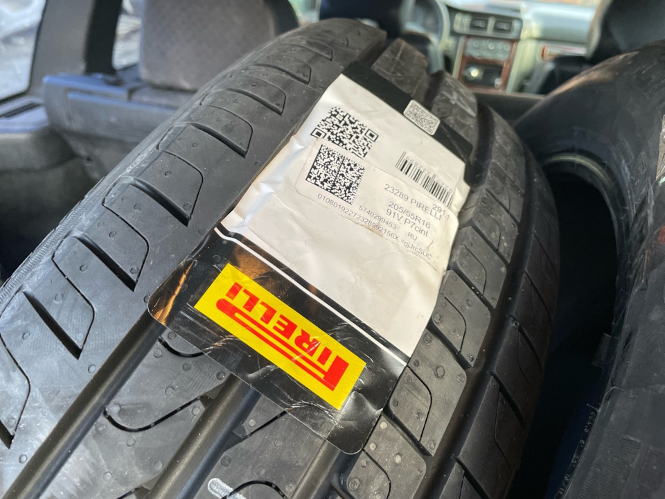 Летняя резина (Pirelli Cinturato P7) — Volvo V70 I, 2,4 л, 2000 года ...
