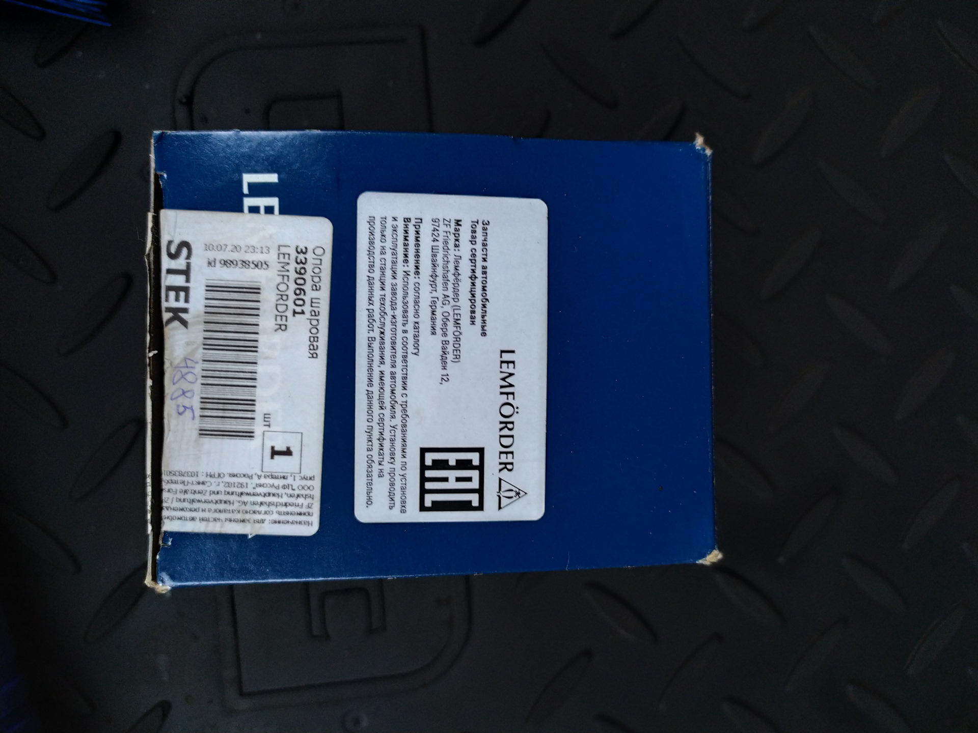 Замена шаровой опоры — Skoda Fabia Mk2, 1,2 л, 2013 года | своими ...