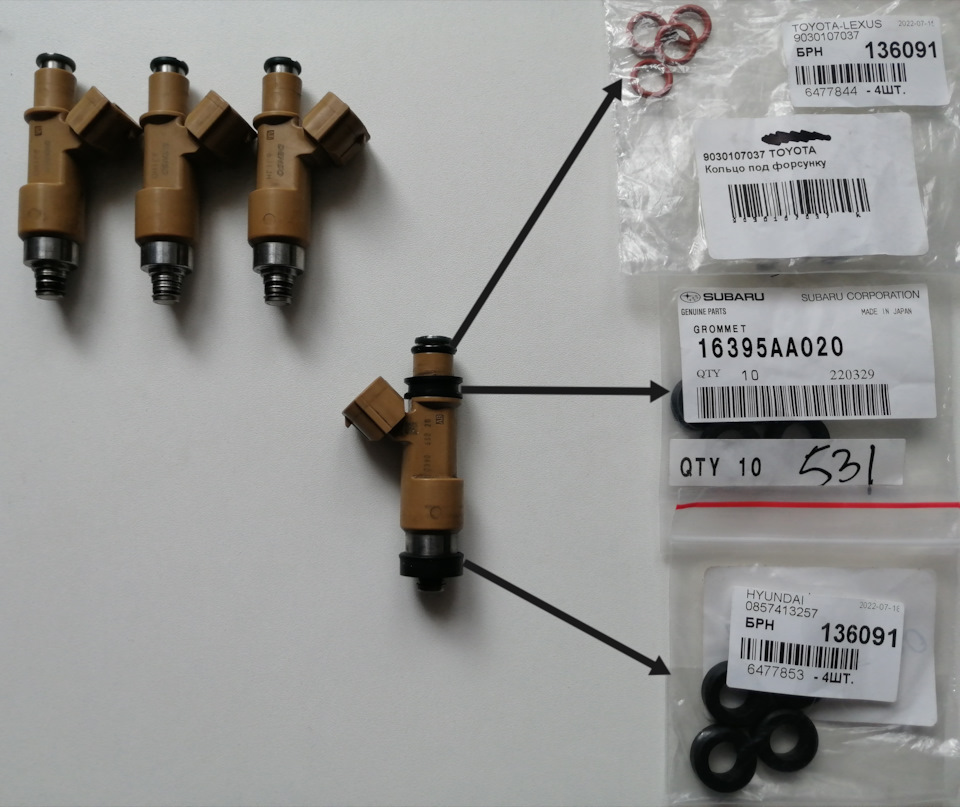 Обслуживание топливной системы — Subaru Forester (SG), 2 л, 2006 года ...
