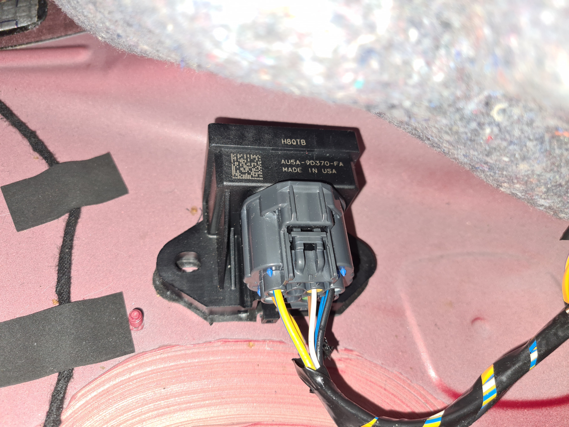 Ошибка U0109 — (Потерянная связь с модулем управления топливным насосом ...