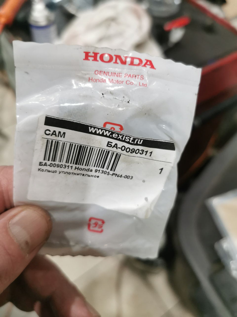 Замена масла в вариаторе и регулировка зазоров клапанов Honda Crv 5, 2 ...