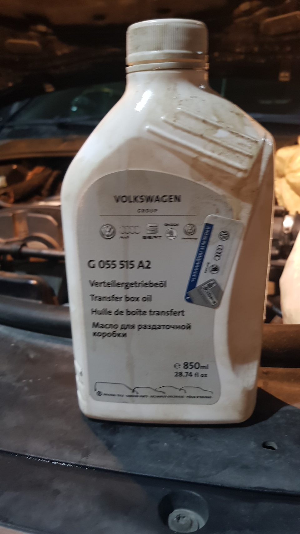 Замена масла в двигателе, в раздаточной коробке — Volkswagen Touareg ...