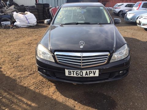 A2048810206 Накладка бампера переднего Mercedes | Запчасти на DRIVE2