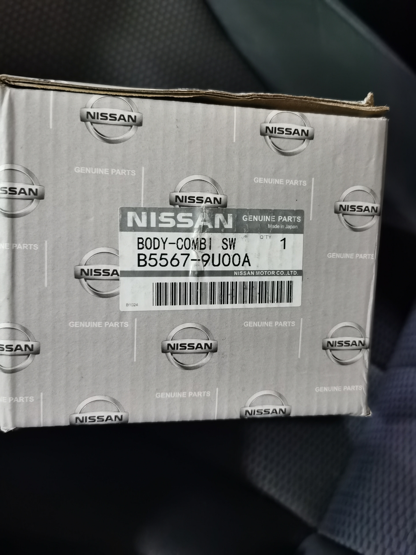 Хватит это терпеть — Nissan Tiida (1G), 1,6 л, 2007 года | запчасти ...