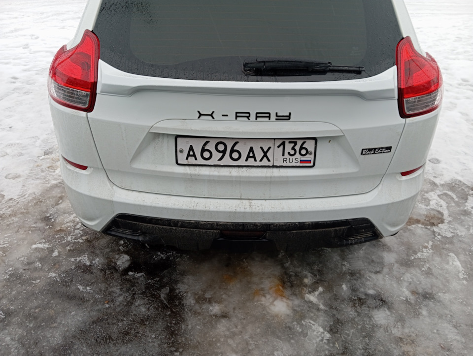 Спойлер нижний BOXER — Lada XRAY, 1,6 л, 2017 года | аксессуары | DRIVE2