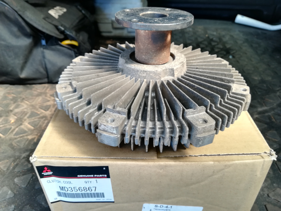 MD356867 МУФТА ВЕНТИЛЯТОРА PAJERO/MONTERO (00-13) Mitsubishi | Запчасти ...