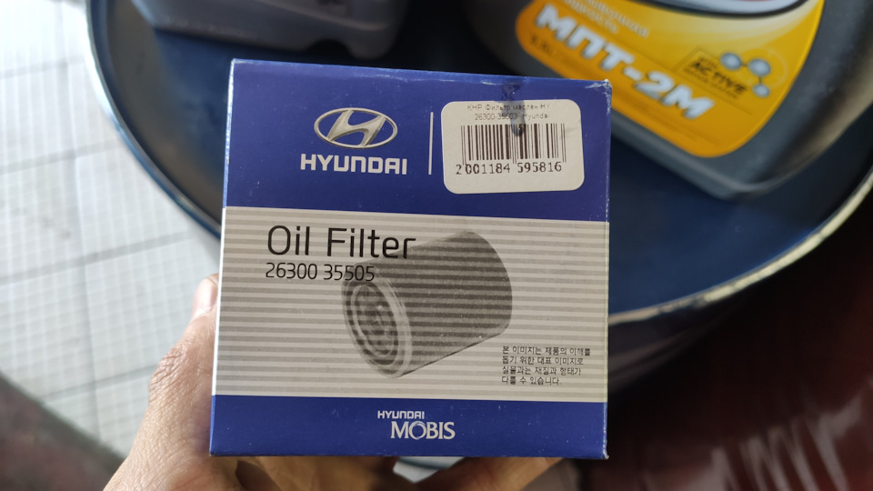 2001184 Автошина R12C 155 Hankook 5,00 DW04 Winter Radial 83/81P LT/C ...