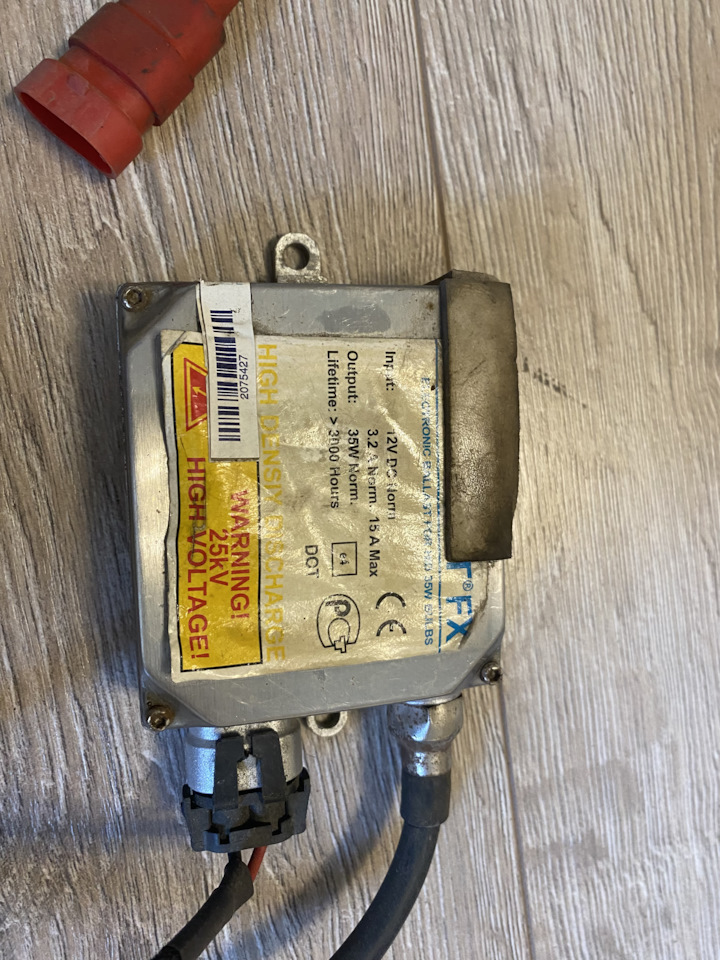 Ксенон под простое подкл к галогену HB4 на Mitsubishi Lancer X. Б/у | 2 ...