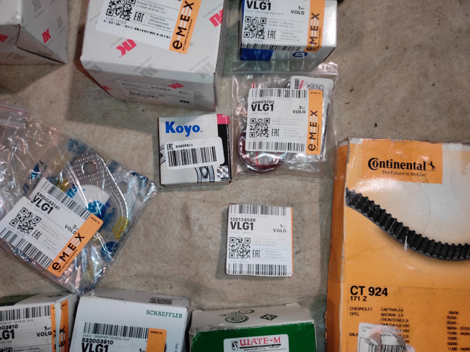 Все в сборе) — Opel Antara, 2,4 л, 2008 года | запчасти | DRIVE2