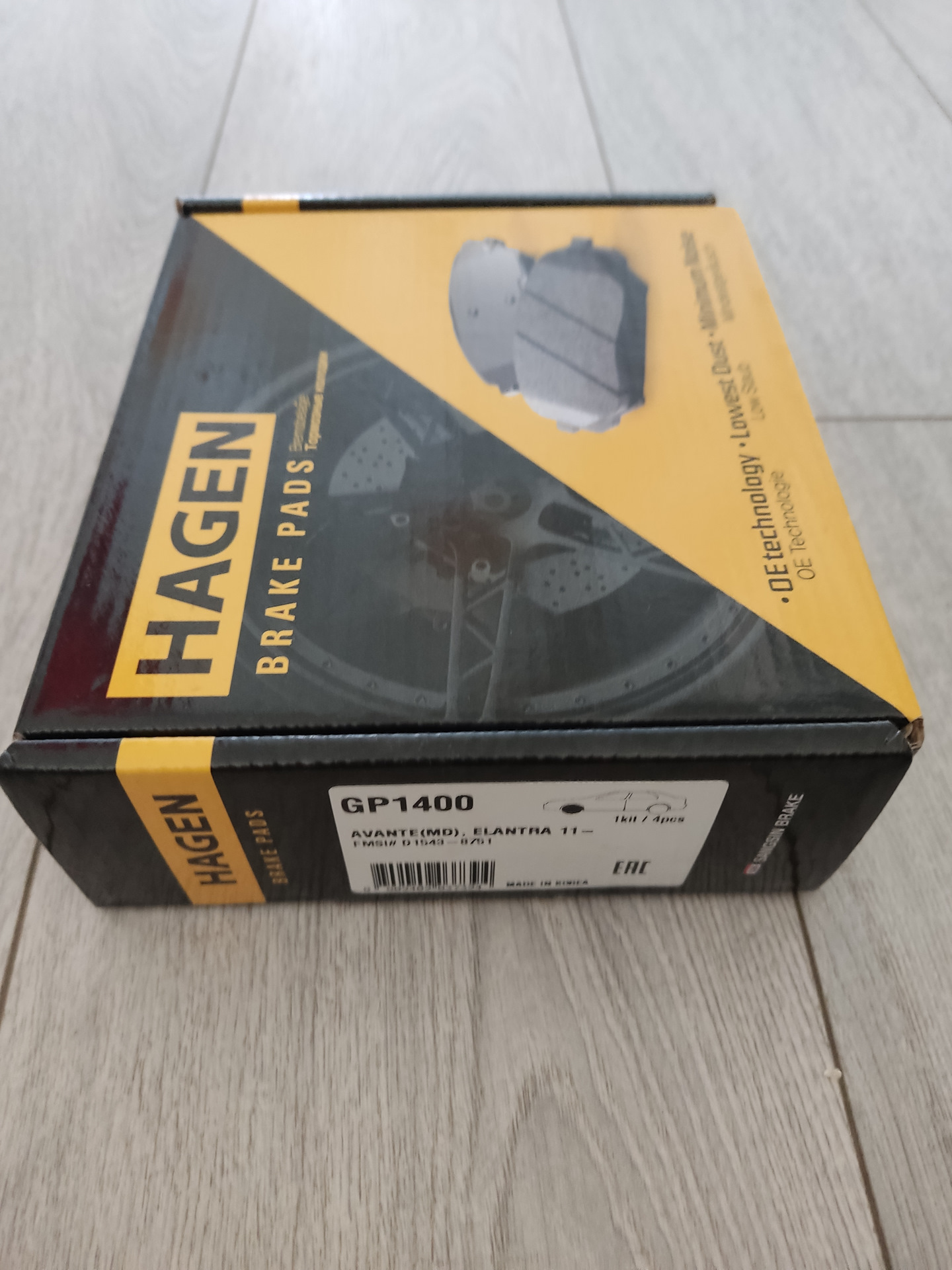 Замена тормозных дисков в круг и колодок. — KIA Ceed (2G), 1,6 л, 2012 ...