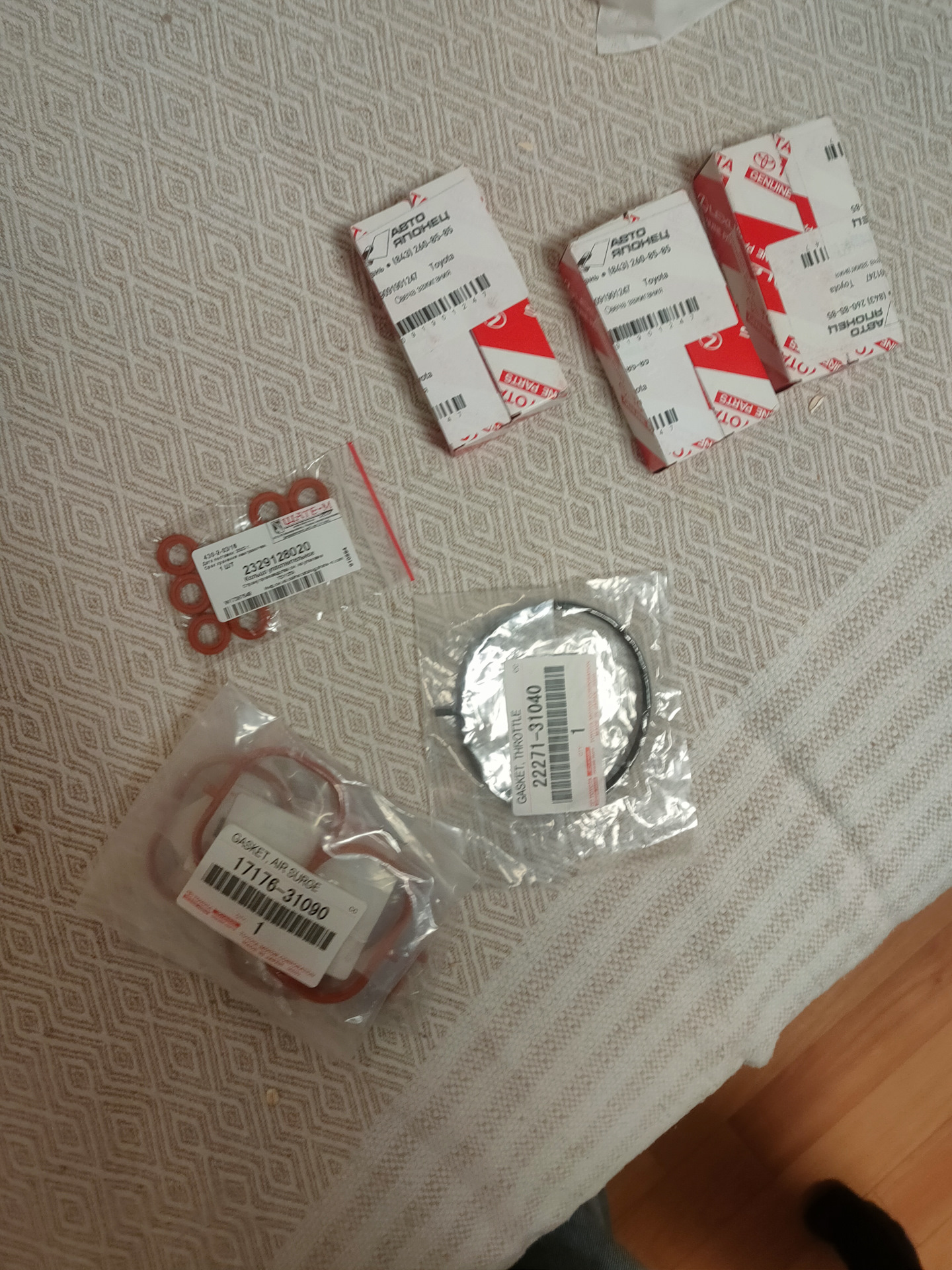 Закупился чуток — Toyota Highlander (XU40), 3,5 л, 2012 года | запчасти ...