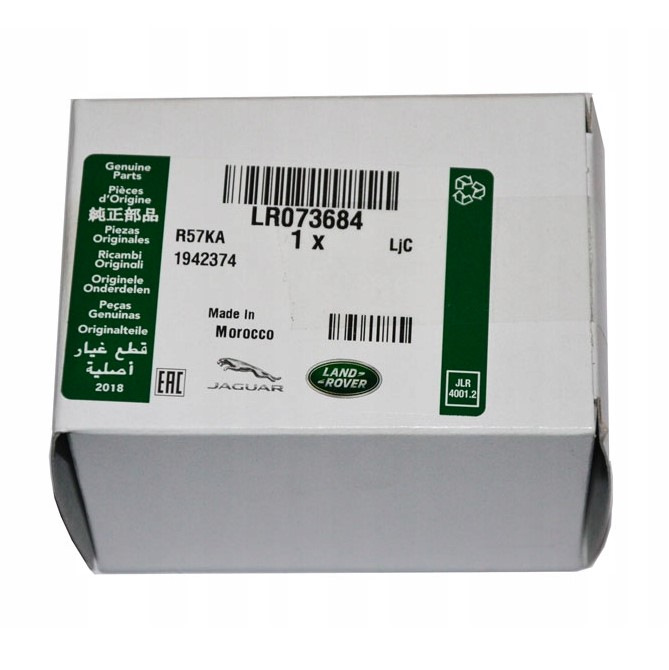 Клапан электромагнитный масляный LR073684 — AutoParts78 на DRIVE2