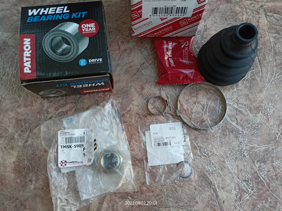 Замена ступичного подшипника и пыльника шруса — Chevrolet Aveo Sedan ...