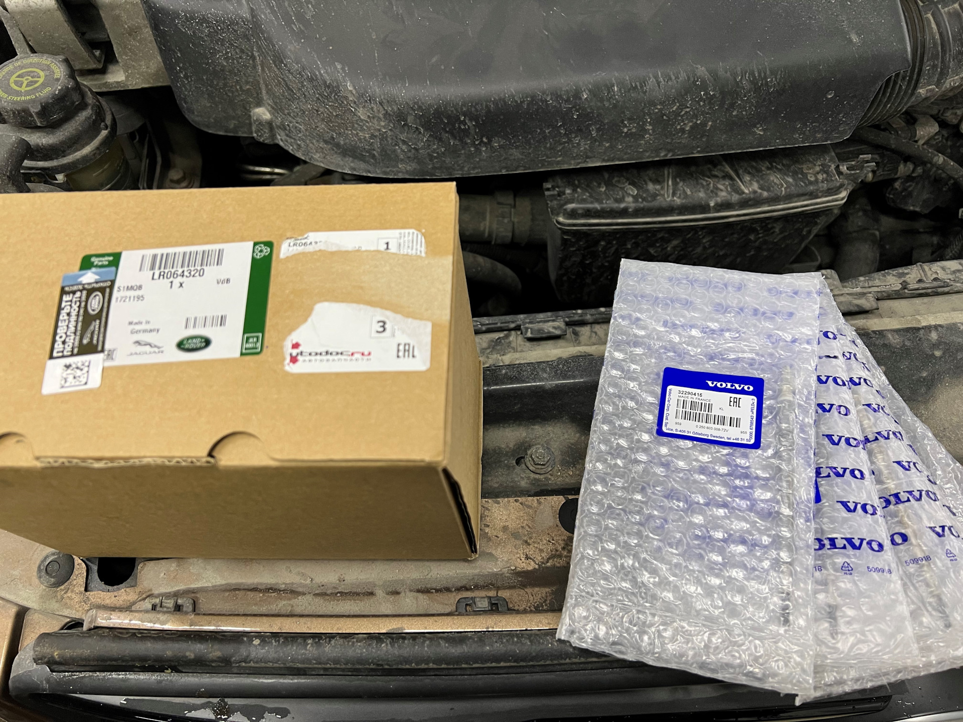 Доводим до идеала — Volvo XC60 (1G), 2,4 л, 2011 года | техосмотр | DRIVE2