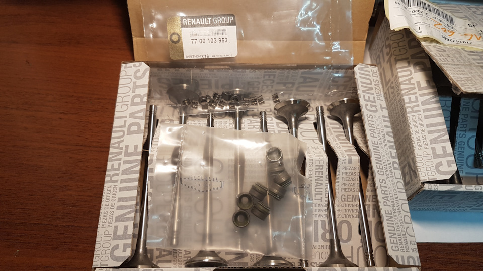 7700103953 Полукольца клапана (мет) RENAULT | Запчасти на DRIVE2