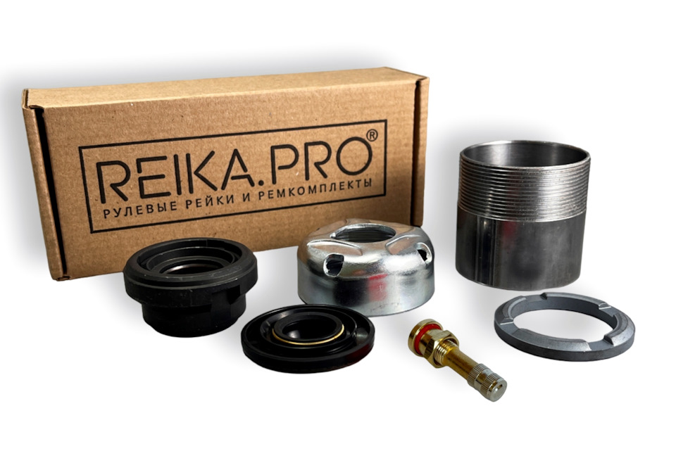Ремкомплекты для стоек — REIKA.PRO на DRIVE2