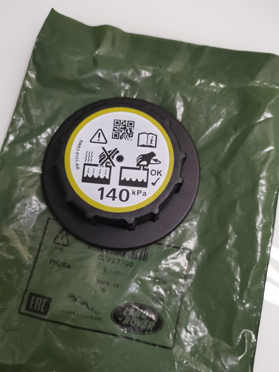 Мал золотник… — Jaguar XF (1G), 3 л, 2011 года | запчасти | DRIVE2