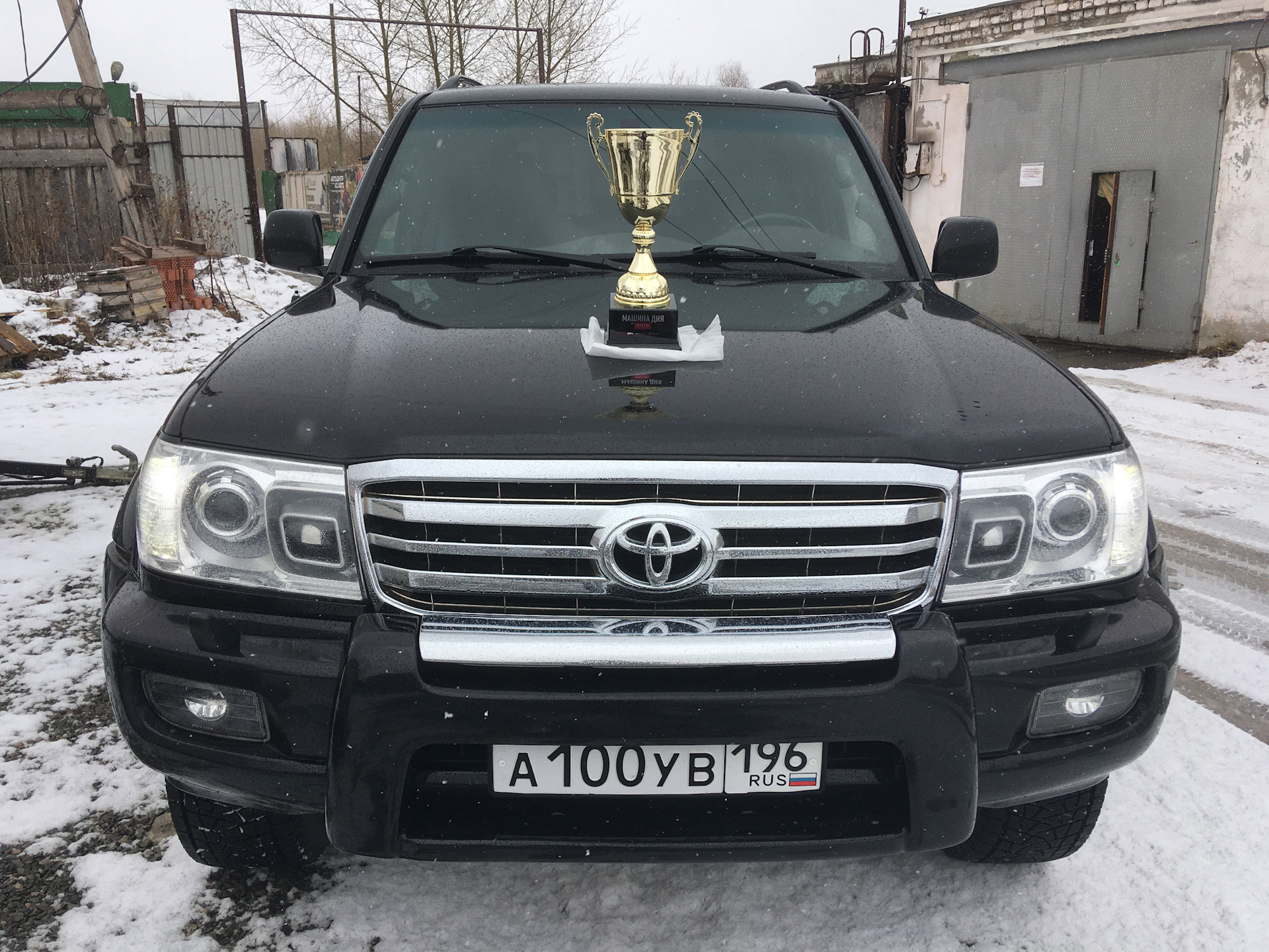 Кубок Drive2 получен! — Toyota Land Cruiser 100, 4,2 л, 2007 года ...
