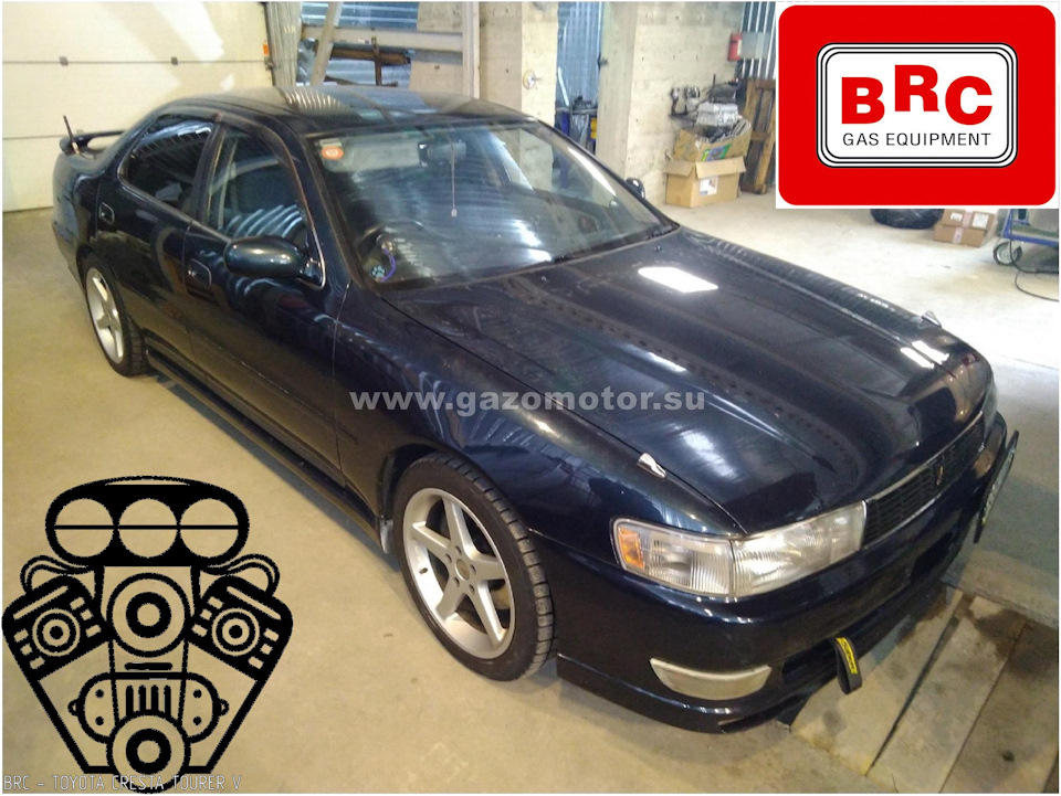 Установка ГБО BRC Plug&Drive PLUS на TOYOTA CRESTA 300+HP баллон БАЖ 70 ...