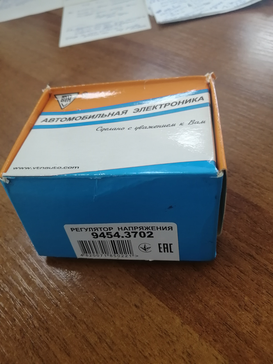 94543702 Регулятор напряжения ВАЗ 1117, ВАЗ 1118, ВАЗ 1119, «Калина» с ...