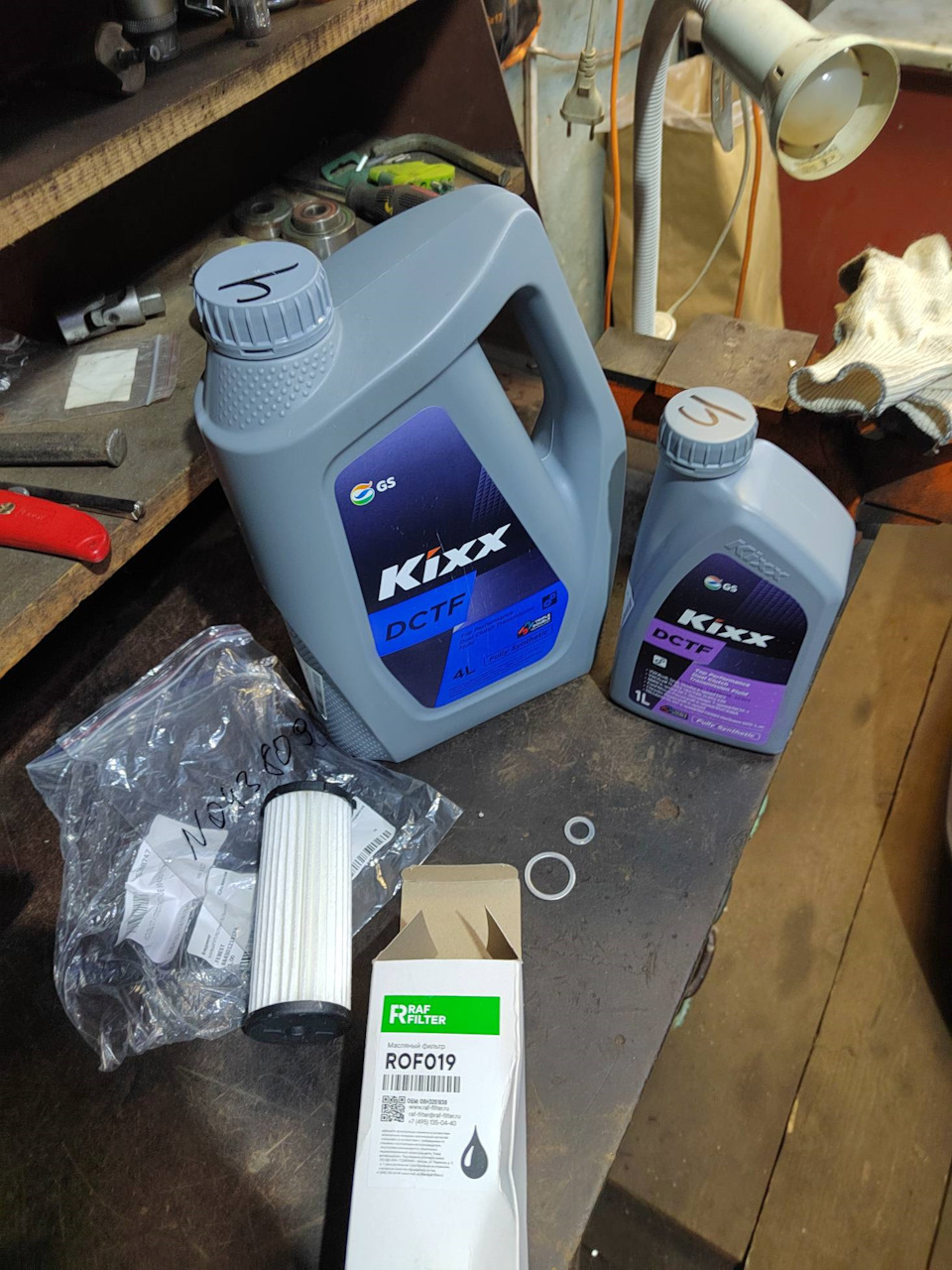 Замена масла в DQ500 своими руками — Skoda Kodiaq (1G), 2 л, 2018 года ...