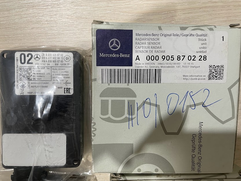 Радарные датчики слепых зон. — Mercedes-Benz E-Class (W212), 3 л, 2015 ...