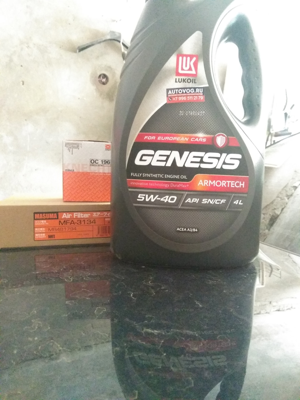 Citroen C4 (1G) 1.6 бензиновый 2006 | Coupe на DRIVE2