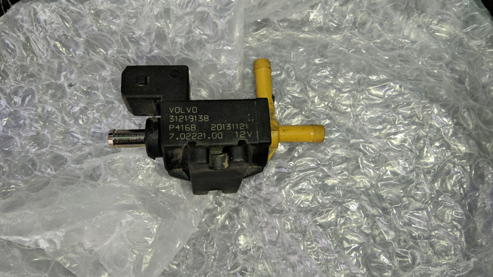 31219138 электромаг. клапан Volvo | Запчасти на DRIVE2