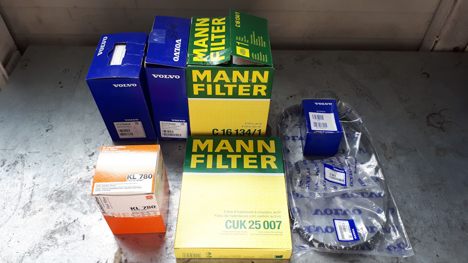 Плановое ТО по пробегу 20 000 км и по сроку 5 лет. — Volvo V40 Cross Country, 1,6 л, 2014 года ...