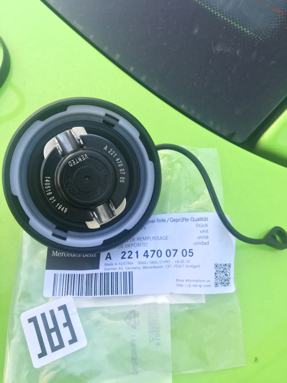 A2214700705 Крышка топливозаливной горловины Mercedes | Запчасти на DRIVE2