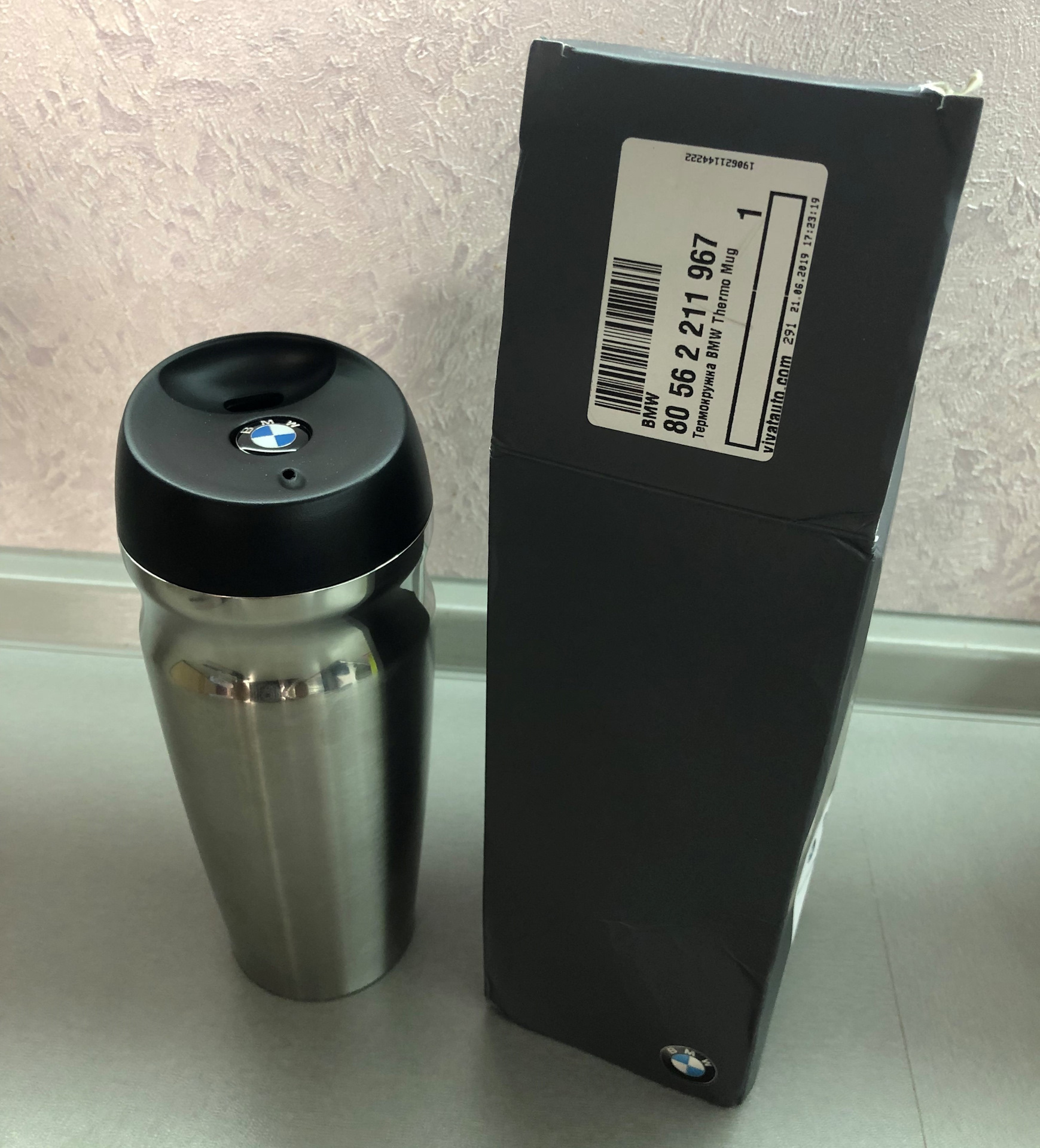 №34.Thermo mug BMW — BMW X1 (E84), 2 л, 2012 года | аксессуары | DRIVE2