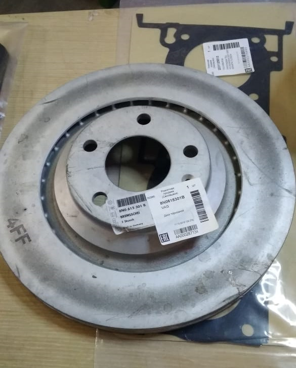 8N0615301B Составной тормозной диск Formula:Z VAG | Запчасти на DRIVE2