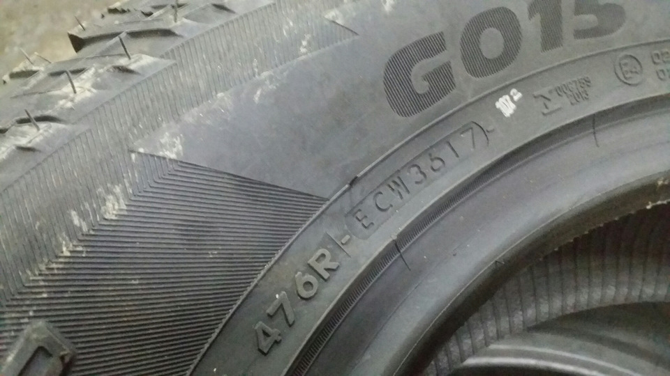 Куплены новые шины Yokohama Geolander G15 Йокогама Геолендер АТъ. На ...
